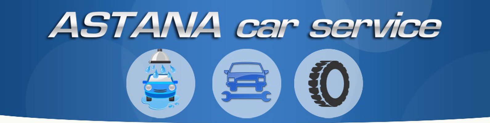 ASTANA CAR SERVICE | Автокомплекс «ASTANA Car Service» Автосервис ...
