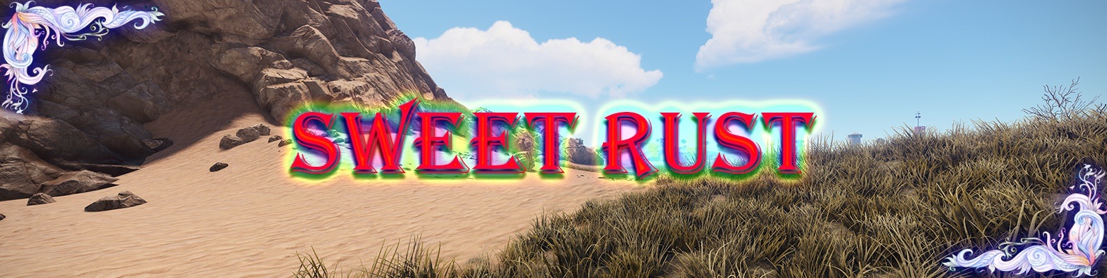 SWEET RUST | SWEET RUST - нормальный такой сервер Rust 2025 | ВКонтакте
