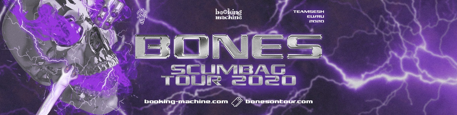 Bones (TeamSESH, USA) 2021 | TBA | ВКонтакте