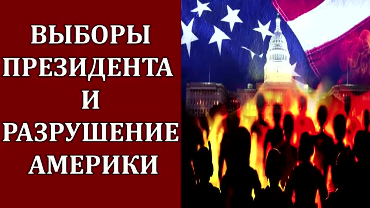 В. Овчинский_ Вероятностный график событий в духе чёрного юмора — Видео ...